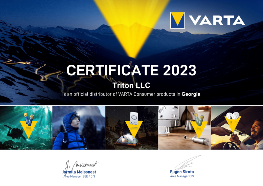 Certificates – Triton Consulting